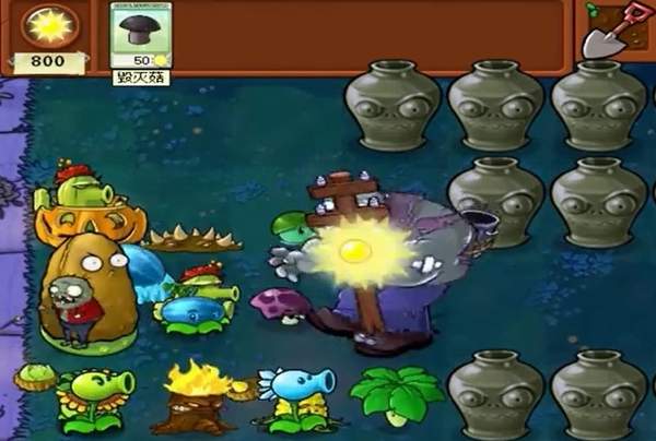 植物大战僵尸BT版(PVZ_BT)下载v8.0.1-植物大战僵尸BT版(PVZ_BT)游戏下载官方正版 - 七匣子