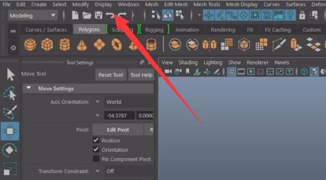 maya面数显示教程 - 七匣子