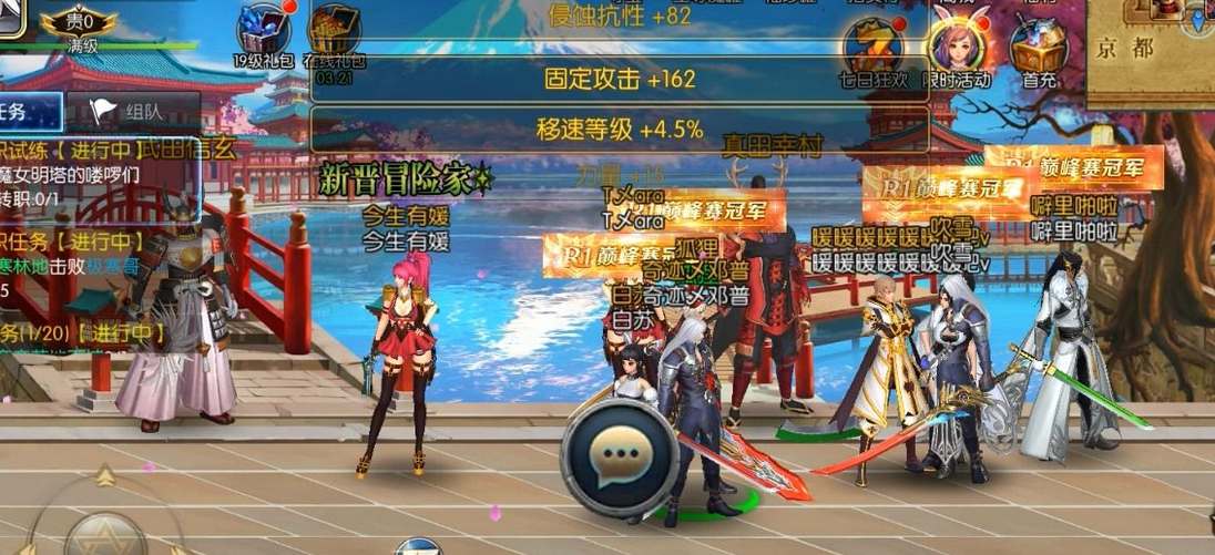 dnf120级版本国服上线时间 - 七匣子