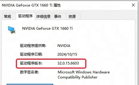 界外狂潮启动时卡在logo怎么办 - 七匣子