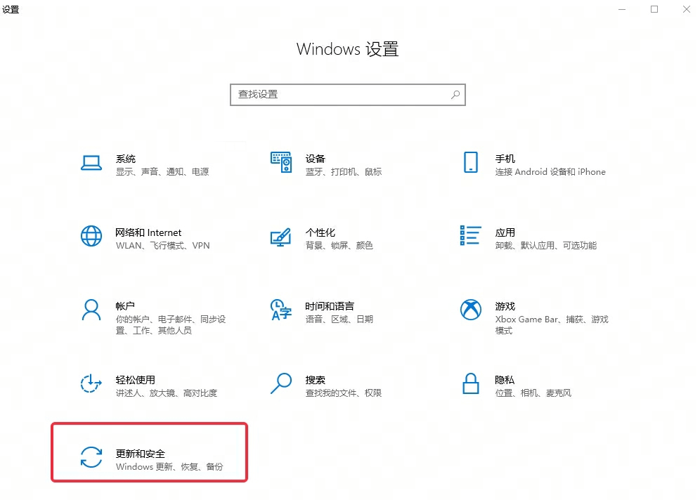 界外狂潮启动时卡在logo怎么办 - 七匣子