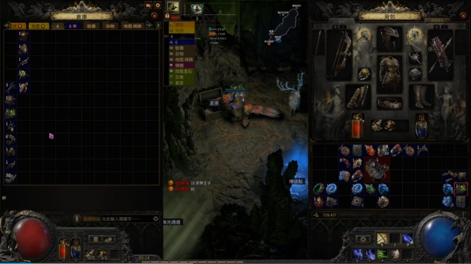 dnf120级版本国服上线时间 - 七匣子